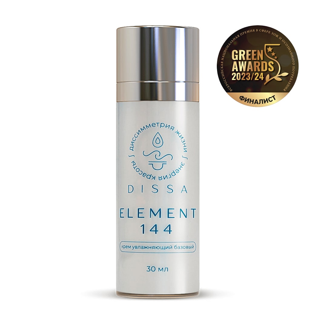 Крем «ELEMENT 144» — Купить от 3590.00 руб. в интернет-магазине ICDMC с ...